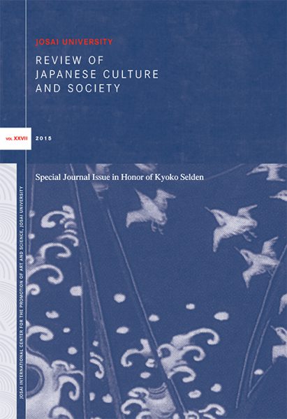 Review of Japanese Culture and Society, vol. 28 (2016) – UH Press