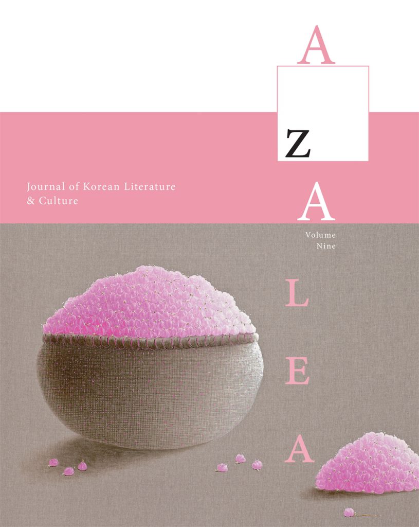 Azalea: Journal of Korean Literature and Culture – UH Press