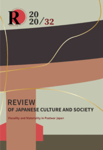 Review of Japanese Culture and Society – UH Press