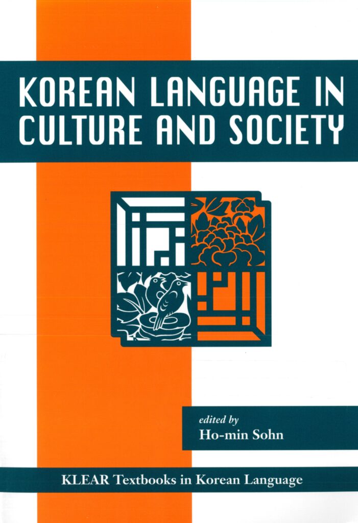 Korean Language in Culture and Society – UH Press
