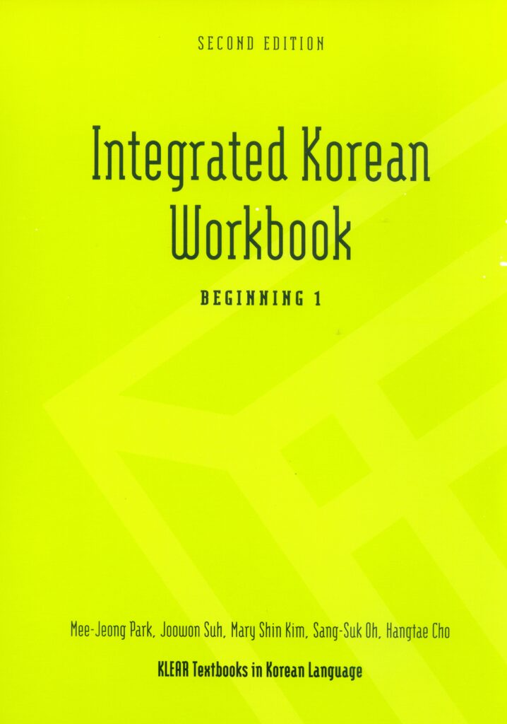 KLEAR Textbooks In Korean Language – UH Press