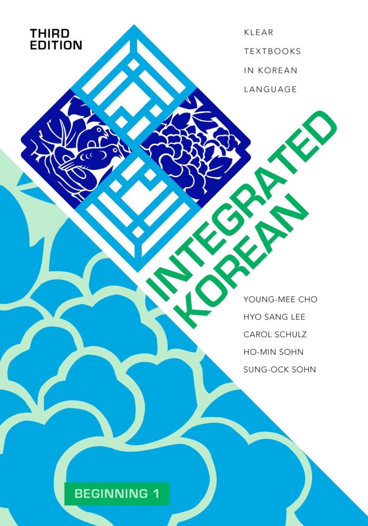 KLEAR Textbooks In Korean Language – UH Press