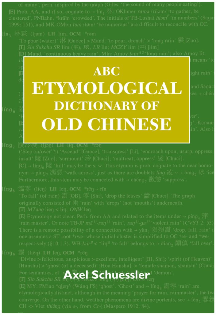 ABC Chinese Dictionary Series – UH Press