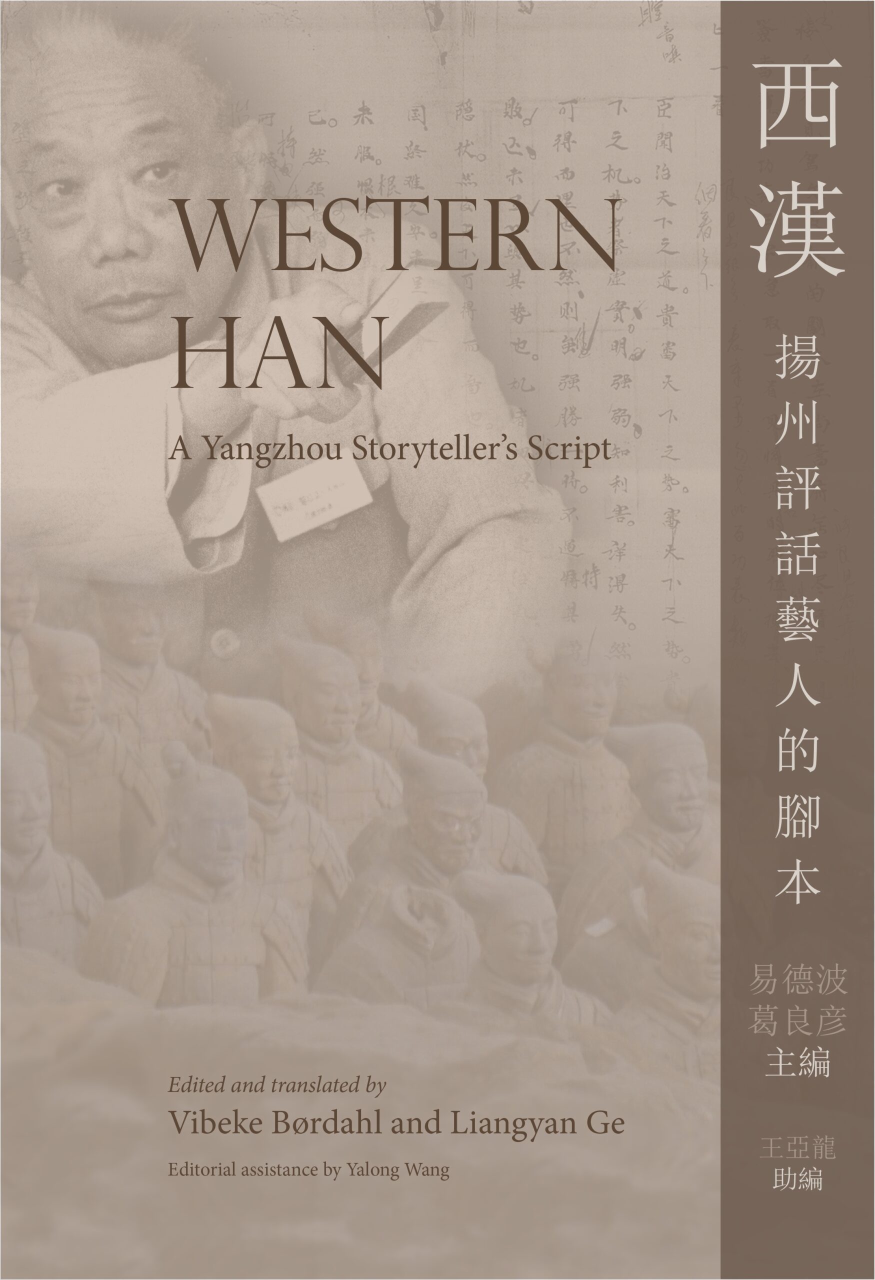 9788776942144 – UH Press